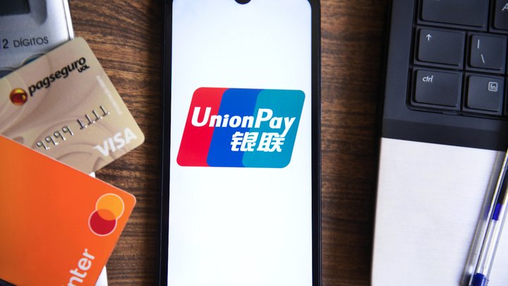UnionPay intros Nihao China app | ATM Marketplace