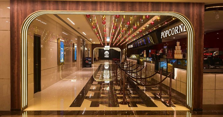 Miraj Cinemas unveils Sekaran Mall multiplex in Chennai | Digital ...