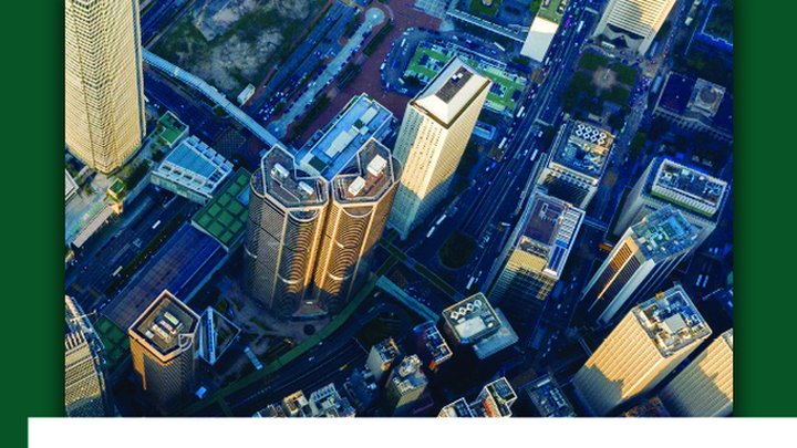 NCR Atleos end-to-end services life cycle | ATM Marketplace