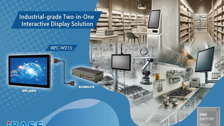 IXPC-W215 Industrial-grade Two-in-One Interactive Display Solution | Kiosk Marketplace
