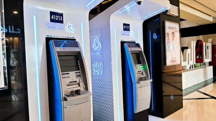 Challenges Facing the ATM Industry in 2025 | ATM Marketplace