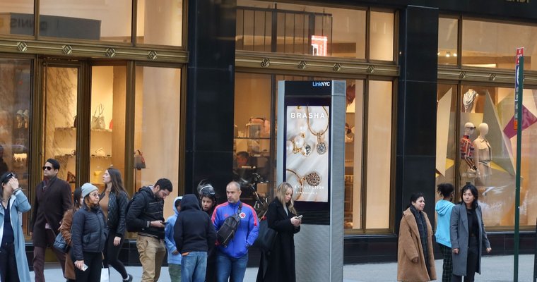 LinkNYC announces $20M upgrade | Digital Signage Today