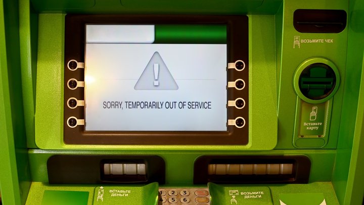 Ohio ATM malfunction leads to $2K deposit loss | ATM Marketplace