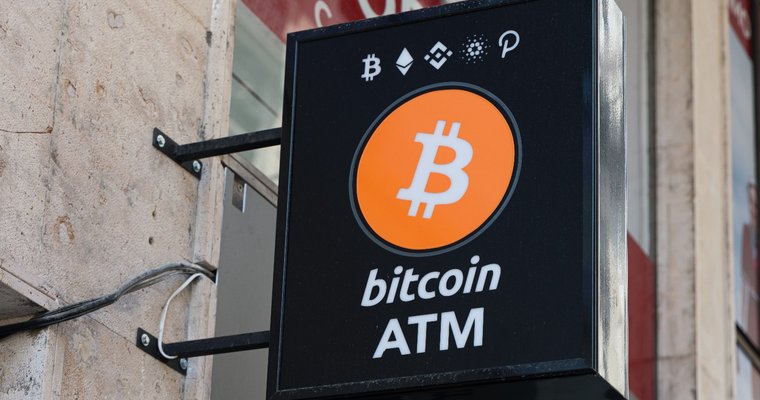 Bitcoin ATMs hit Yesway, Allsup's stores | Kiosk Marketplace