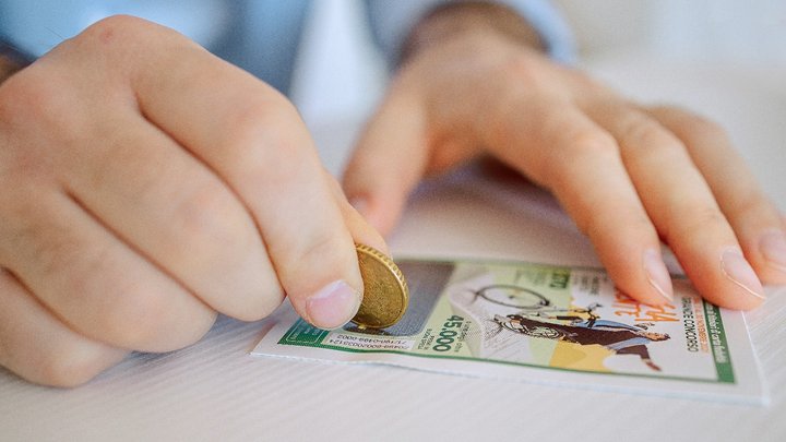 UK's first digital scratchcard vending machine trialed at Asda ...