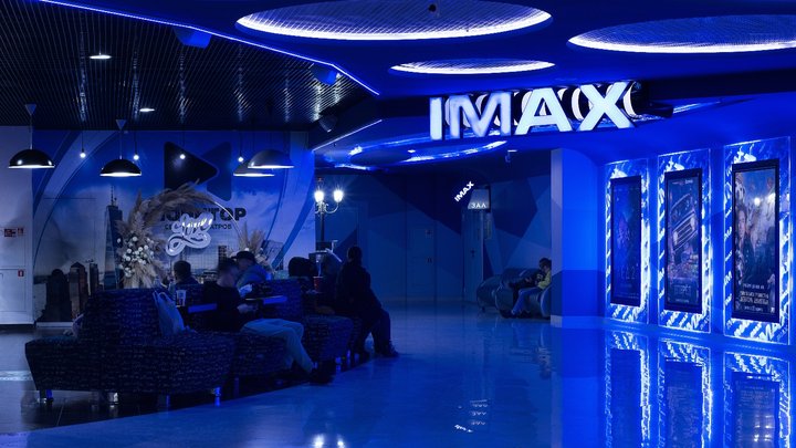 IMAX, Miraj Cinemas partner in IMAX with Laser locations | Digital ...