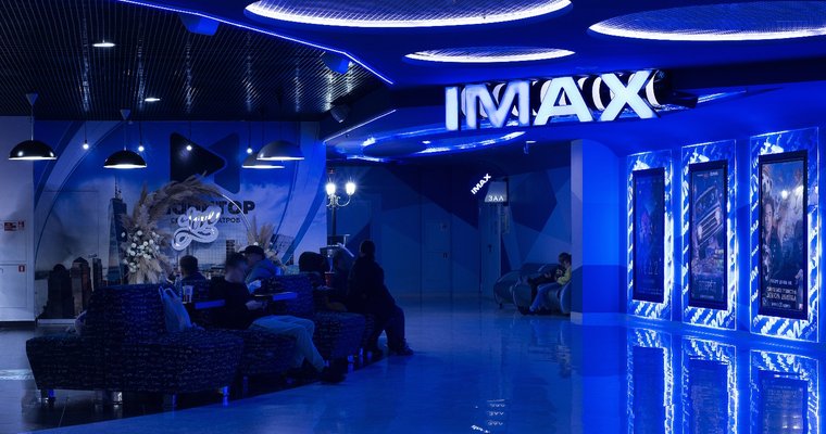 IMAX, Miraj Cinemas partner in IMAX with Laser locations | Digital Signage Today
