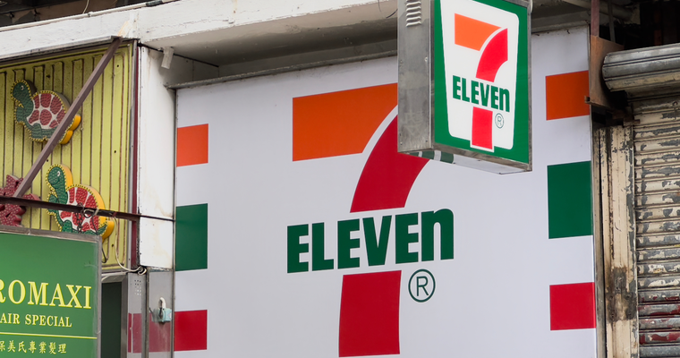 7-Eleven expands ATM partnership with FCTI | ATM Marketplace