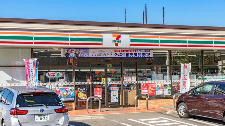 Japan’s 7-Eleven enterprise is all about global growth | Retail ...