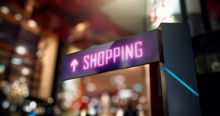 Taking a digital signage step forward: One platform can fit all ...
