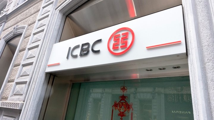 World's largest bank ICBC suffers hack, uses USB stick to trade | ATM ...