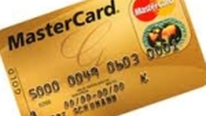 MasterCard courts credit unions with surcharge-free ATM network | ATM ...