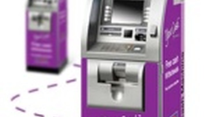 YourCash to deploy 500 ATMs in convenience stores | ATM Marketplace