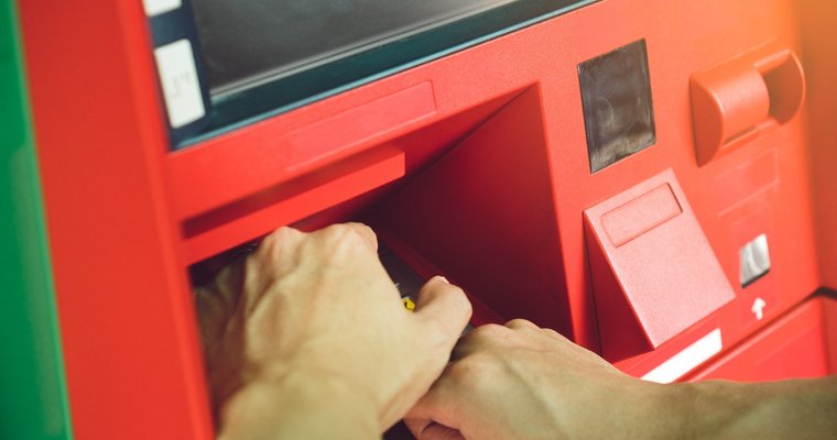 Secret Service, PNC investigate Ohio ATM skimming case | ATM Marketplace
