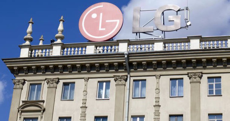 IGEL OS to be included in LG displays | Digital Signage Today