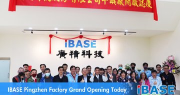 IBASE Technology USA | News & Features | Digital Signage Today