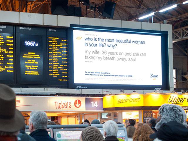 Digital signage news photo gallery for February | Digital Signage Today