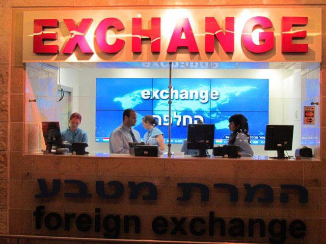 Digital signage news photo gallery for February | Digital Signage Today