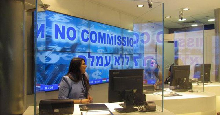 Digital signage news photo gallery for February | Digital Signage Today