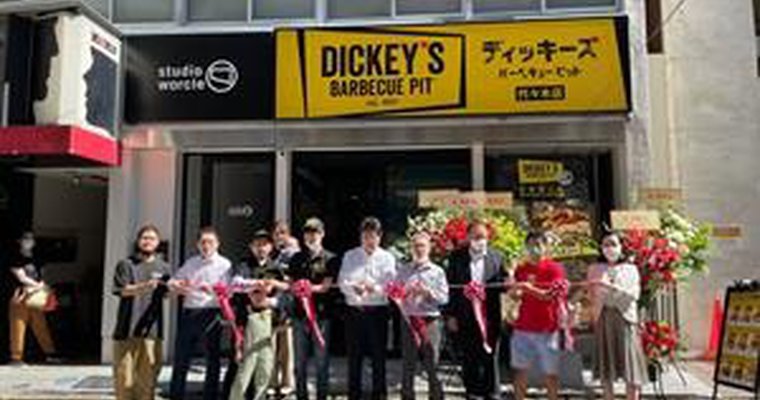Dickey's opens 2nd Tokyo location | Fast Casual