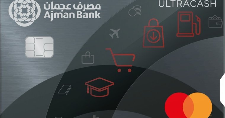 Mastercard, Ajman Bank to intro card for blind, near-sighted | ATM ...