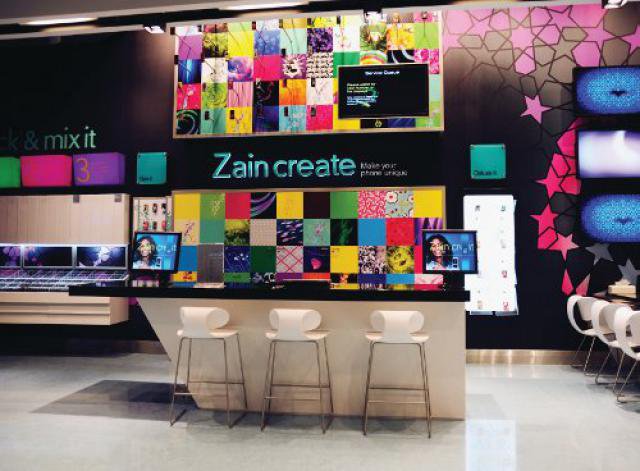 Zain Flagship Store, Bahrain | Retail Customer Experience