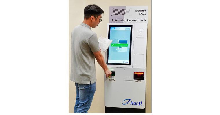 Hong Kong air cargo handler intros automated service kiosks | Kiosk ...