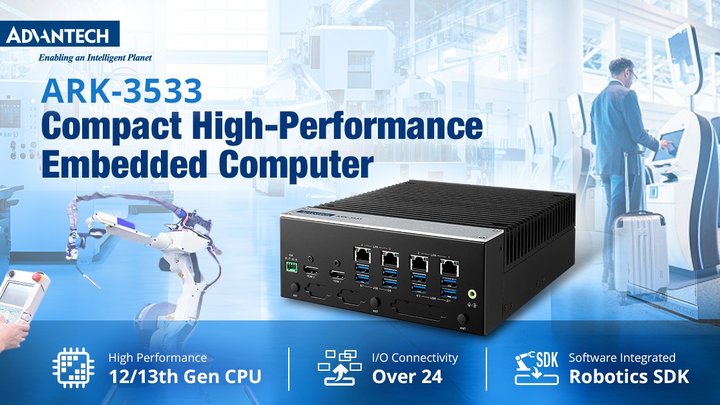 Advantech launches edge computer for kiosks, robotics | Automation ...