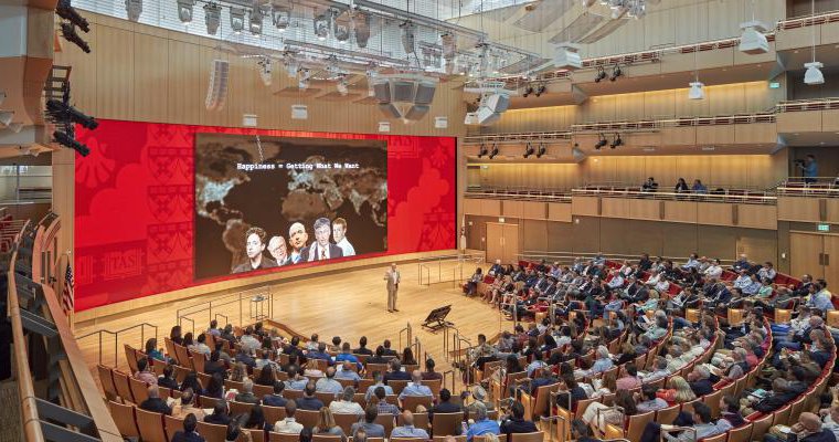 Harvard Business School unveils LED display | Digital Signage Today