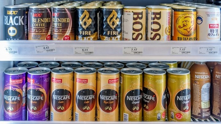 Ready-to-drink coffee: Expect the surge to continue | Vending Times