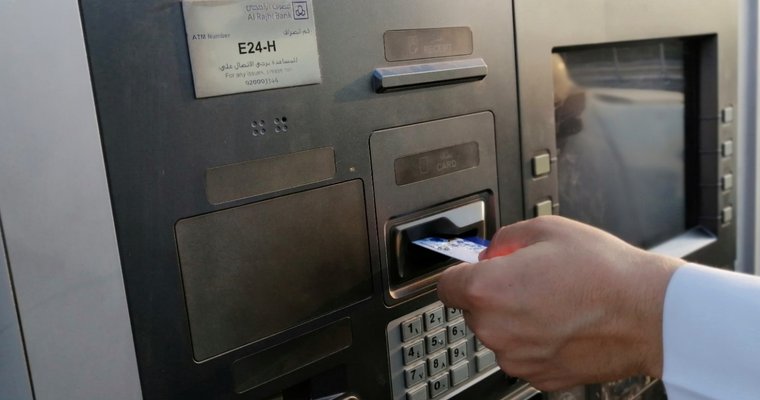 Diebold Nixdorf partners with Alhamrani Universal for ATM services ...