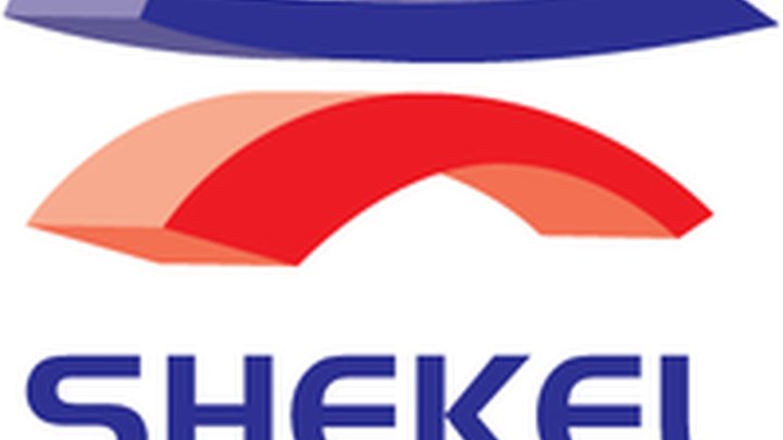 Shekel introduces touchless, machine learning self-checkout for ...