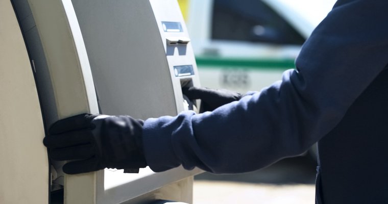 Philadelphia police on the lookout for ATM thieves | ATM Marketplace