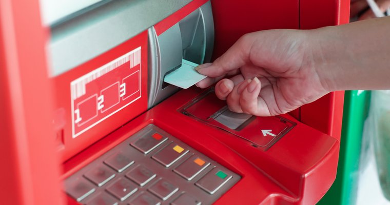 ATM fees lowest for first time in 15 years | ATM Marketplace