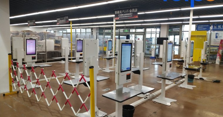 China supermarket installs self-checkout kiosks | Automation & Self-Service