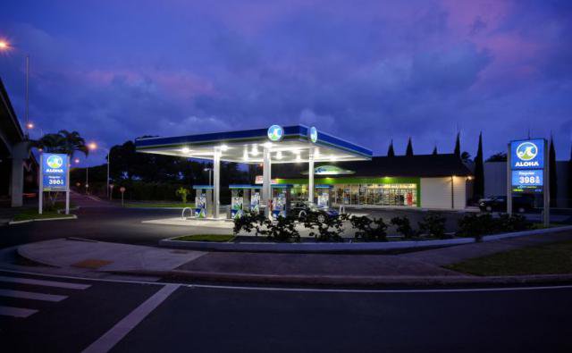Aloha Petroleum opens new c-store prototype | Retail Customer Experience