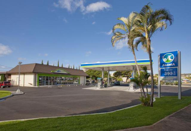 Aloha Petroleum opens new c-store prototype | Retail Customer Experience