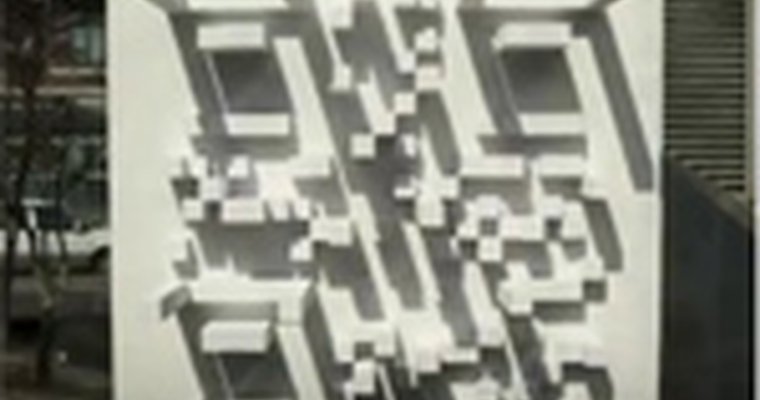 How to design your own solar-powered QR codes | Retail Customer Experience