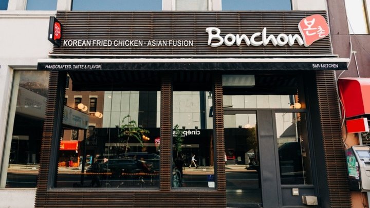 Bonchon bringing Korean flavor to Ohio, Michigan | Fast Casual