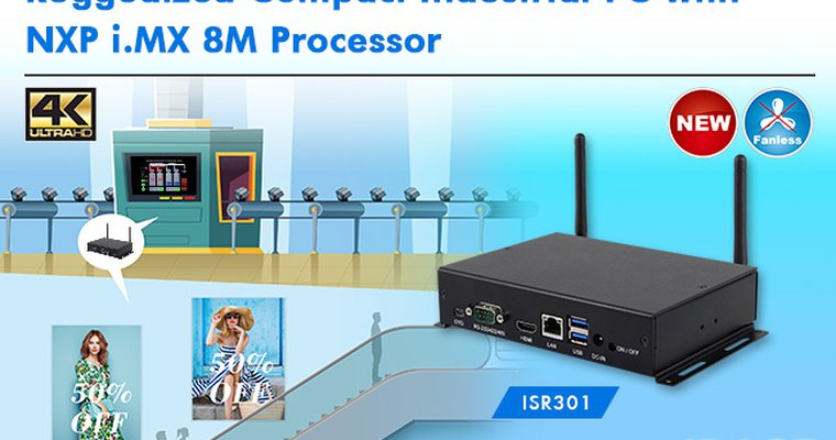 IBASE launches rugged industrial PC | Digital Signage Today