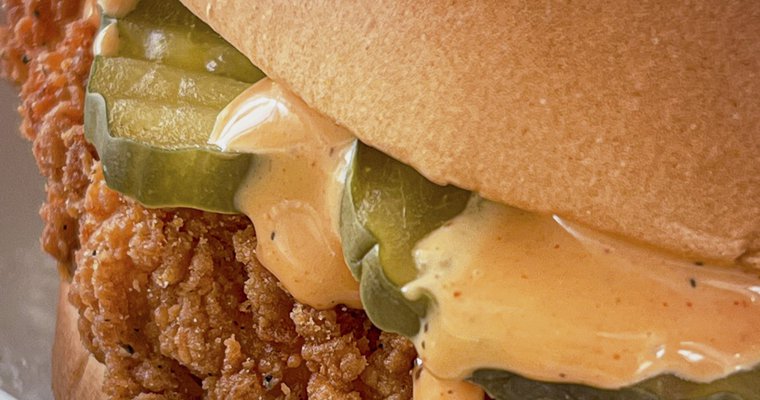 Jack in the Box releases Spicy Cluck Sandwich | QSR Web