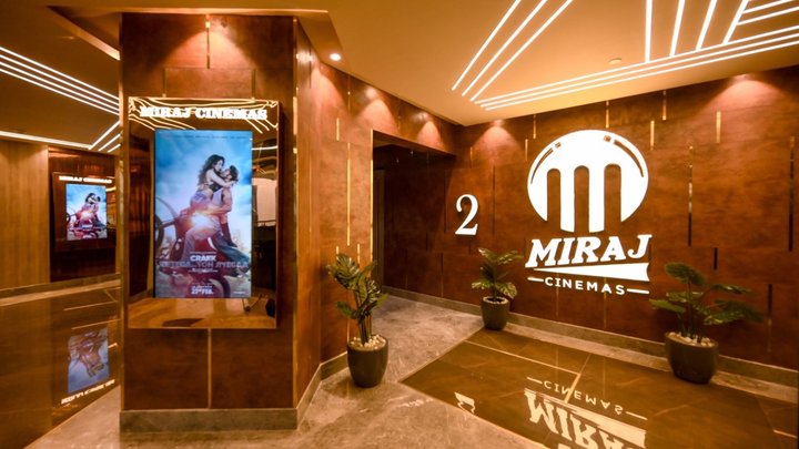 Miraj Cinemas unveils Blue Diamond Mall multiplex in Kozhikode, India | Digital Signage Today