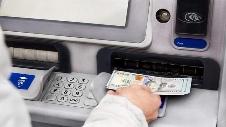 Unit adds Cardtronics network of surcharge-free ATMs to platform | ATM ...