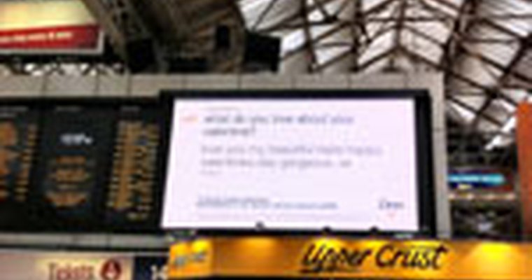 Interactive Dove campaign explores beauty on DOOH | Digital Signage Today