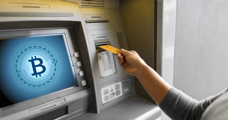 Bitcoin ATMs see more than 400 removals in 2023 | ATM Marketplace