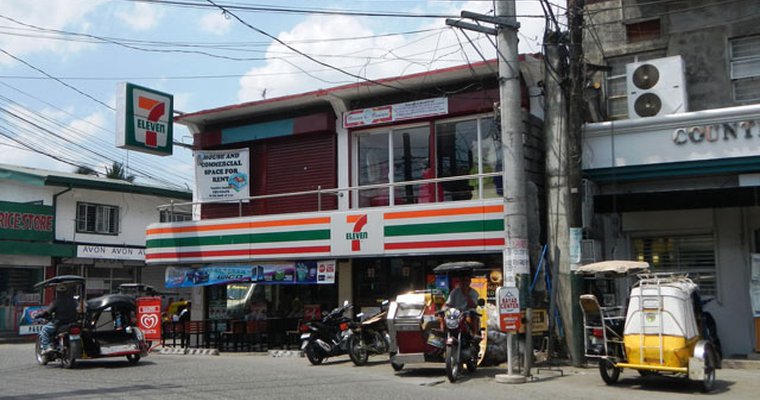7-Eleven in Phillipines enhances loyalty platform | Retail Customer ...