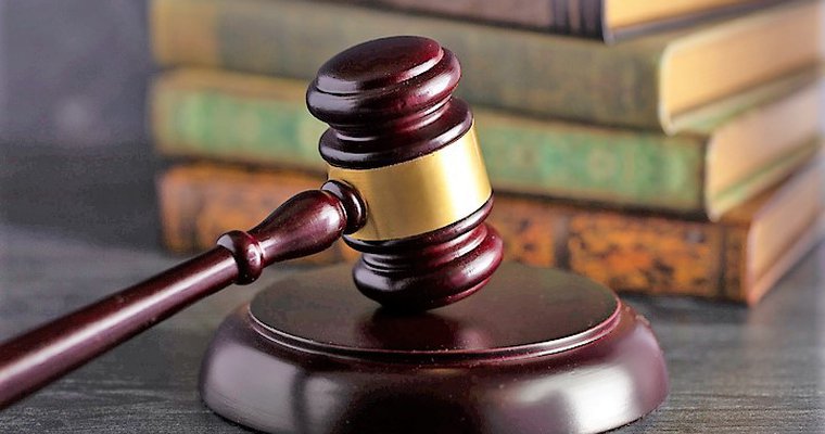 Court Denies Compass Groups Request To Rehear Consumer Privacy