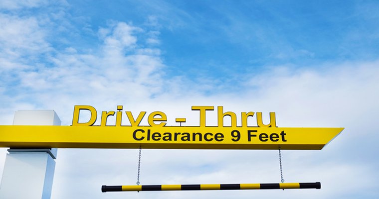 QSR + outdoor digital displays = The ultimate Happy Meal | Digital ...