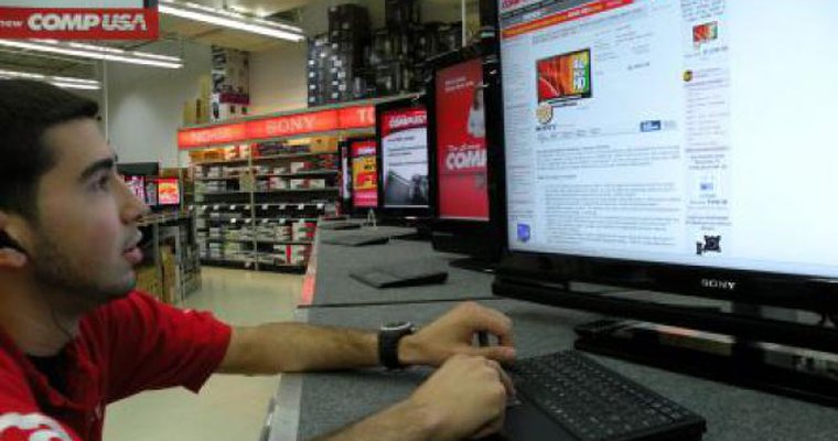 CompUSA Retail 2.0 Makeover | Retail Customer Experience