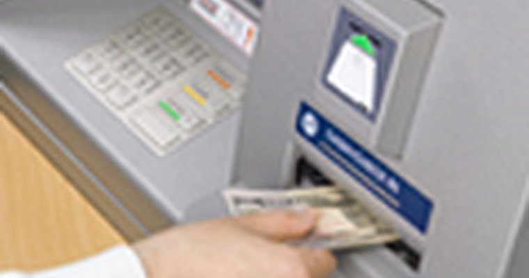 Revved and ready: deposit automation ATMs | ATM Marketplace